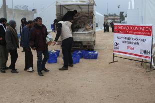 Welcome to the Al-Imdaad Foundation